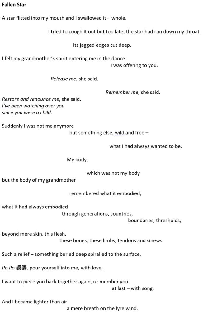 Showcase - Jennifer Lee Tsai: poetry as an offering, an incantation, an ...